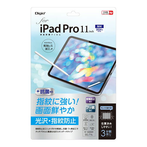 -------------------------------------------------------------- 画像はイメージです。 ※ PC環境により実際の色味や質感と異なって表示される場合がございます。 ※ 部品・パーツな...