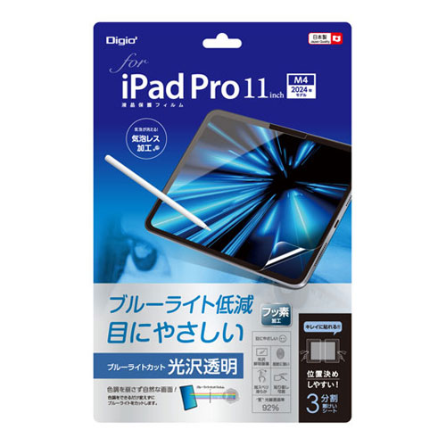 -------------------------------------------------------------- 画像はイメージです。 ※ PC環境により実際の色味や質感と異なって表示される場合がございます。 ※ 部品・パーツな...