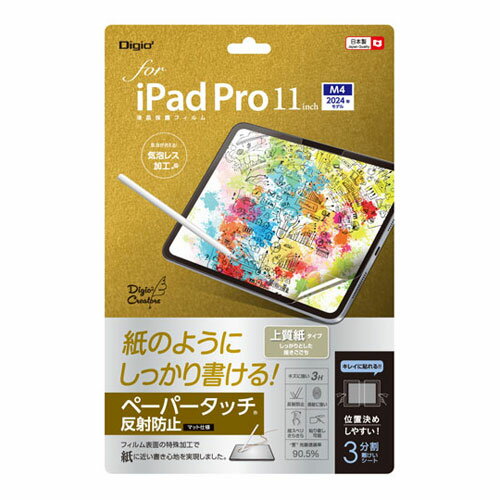 -------------------------------------------------------------- 画像はイメージです。 ※ PC環境により実際の色味や質感と異なって表示される場合がございます。 ※ 部品・パーツな...