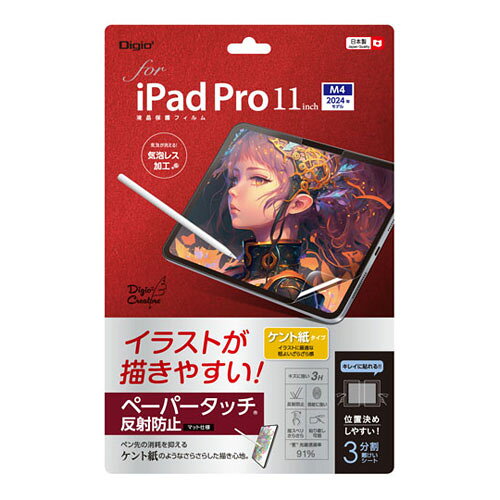 -------------------------------------------------------------- 画像はイメージです。 ※ PC環境により実際の色味や質感と異なって表示される場合がございます。 ※ 部品・パーツな...