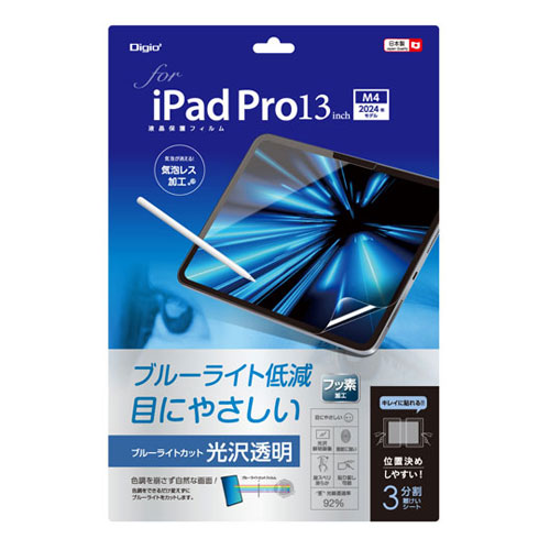-------------------------------------------------------------- 画像はイメージです。 ※ PC環境により実際の色味や質感と異なって表示される場合がございます。 ※ 部品・パーツな...