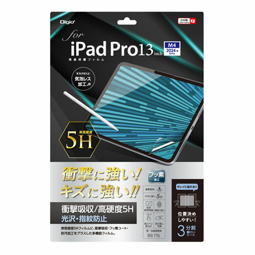 -------------------------------------------------------------- 画像はイメージです。 ※ PC環境により実際の色味や質感と異なって表示される場合がございます。 ※ 部品・パーツな...