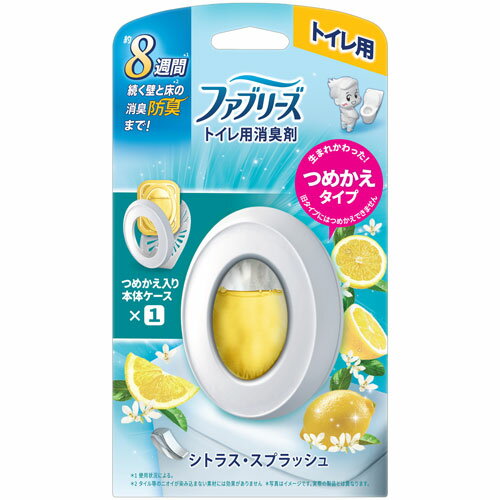 -------------------------------------------------------------- 画像はイメージです。 ※ PC環境により実際の色味や質感と異なって表示される場合がございます。 ※ 部品・パーツな...