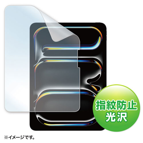 -------------------------------------------------------------- 画像はイメージです。 ※ PC環境により実際の色味や質感と異なって表示される場合がございます。 ※ 部品・パーツな...