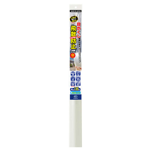 -------------------------------------------------------------- 画像はイメージです。 ※ PC環境により実際の色味や質感と異なって表示される場合がございます。 ※ 部品・パーツな...