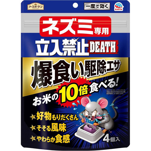 -------------------------------------------------------------- 画像はイメージです。 ※ PC環境により実際の色味や質感と異なって表示される場合がございます。 ※ 部品・パーツな...