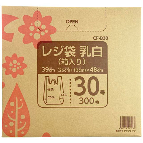 -------------------------------------------------------------- 画像はイメージです。 ※ PC環境により実際の色味や質感と異なって表示される場合がございます。 ※ 部品・パーツな...