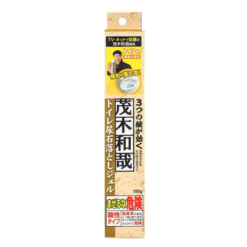 -------------------------------------------------------------- 画像はイメージです。 ※ PC環境により実際の色味や質感と異なって表示される場合がございます。 ※ 部品・パーツな...