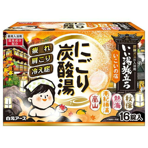 -------------------------------------------------------------- 画像はイメージです。 ※ PC環境により実際の色味や質感と異なって表示される場合がございます。 ※ 部品・パーツな...