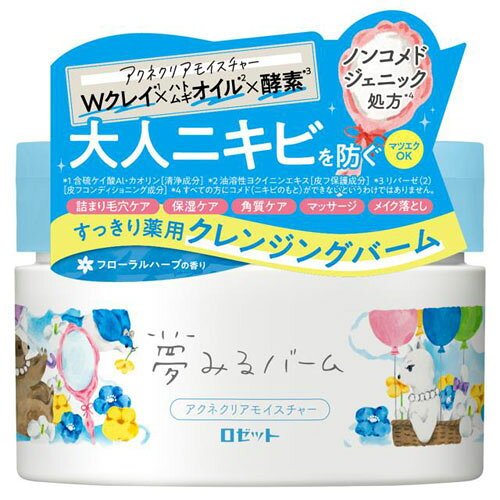 -------------------------------------------------------------- 画像はイメージです。 ※ PC環境により実際の色味や質感と異なって表示される場合がございます。 ※ 部品・パーツな...