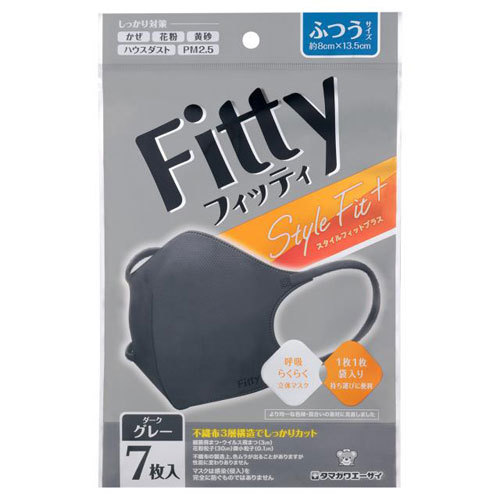 -------------------------------------------------------------- 画像はイメージです。 ※ PC環境により実際の色味や質感と異なって表示される場合がございます。 ※ 部品・パーツな...
