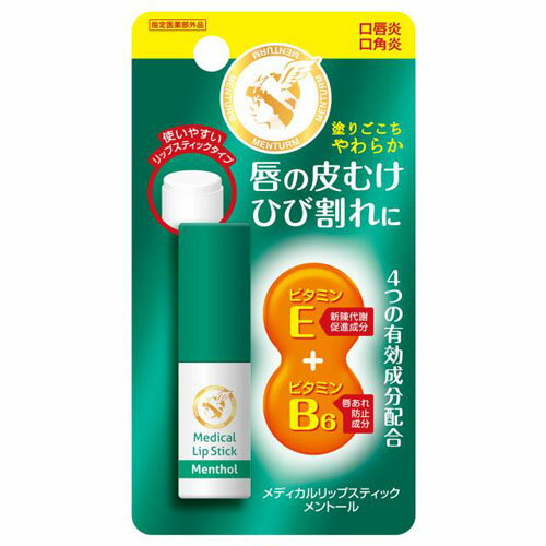 -------------------------------------------------------------- 画像はイメージです。 ※ PC環境により実際の色味や質感と異なって表示される場合がございます。 ※ 部品・パーツな...