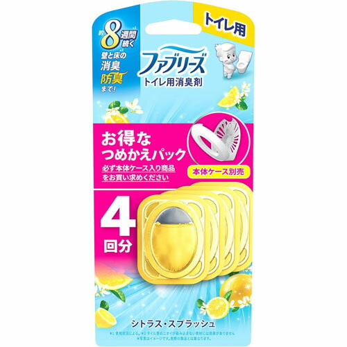 -------------------------------------------------------------- 画像はイメージです。 ※ PC環境により実際の色味や質感と異なって表示される場合がございます。 ※ 部品・パーツな...