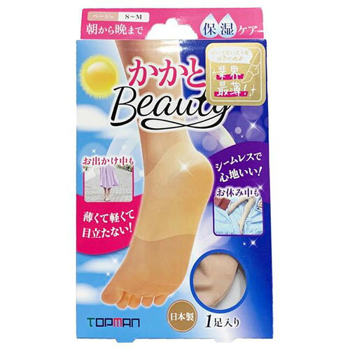 -------------------------------------------------------------- 画像はイメージです。 ※ PC環境により実際の色味や質感と異なって表示される場合がございます。 ※ 部品・パーツな...