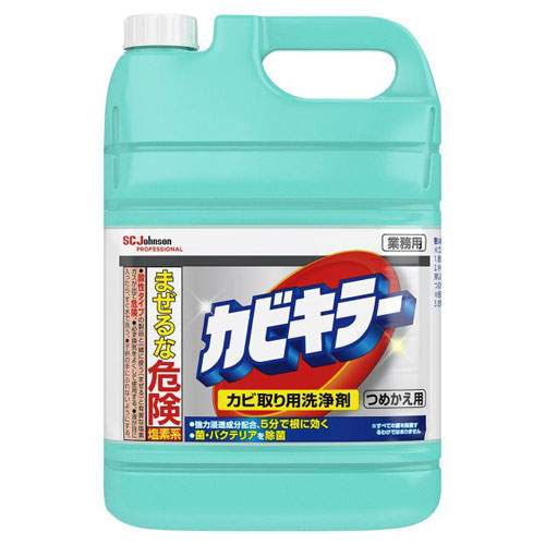 -------------------------------------------------------------- 画像はイメージです。 ※ PC環境により実際の色味や質感と異なって表示される場合がございます。 ※ 部品・パーツな...