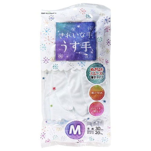 -------------------------------------------------------------- 画像はイメージです。 ※ PC環境により実際の色味や質感と異なって表示される場合がございます。 ※ 部品・パーツな...