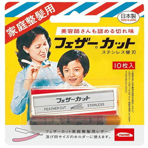 -------------------------------------------------------------- 画像はイメージです。 ※ PC環境により実際の色味や質感と異なって表示される場合がございます。 ※ 部品・パーツな...