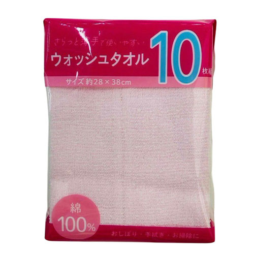 -------------------------------------------------------------- 画像はイメージです。 ※ PC環境により実際の色味や質感と異なって表示される場合がございます。 ※ 部品・パーツな...