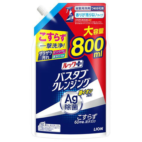 -------------------------------------------------------------- 画像はイメージです。 ※ PC環境により実際の色味や質感と異なって表示される場合がございます。 ※ 部品・パーツな...