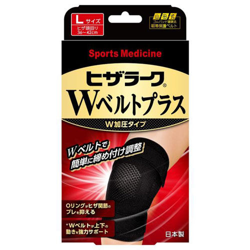 -------------------------------------------------------------- 画像はイメージです。 ※ PC環境により実際の色味や質感と異なって表示される場合がございます。 ※ 部品・パーツな...