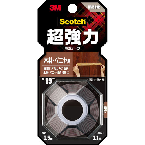 -------------------------------------------------------------- 画像はイメージです。 ※ PC環境により実際の色味や質感と異なって表示される場合がございます。 ※ 部品・パーツな...