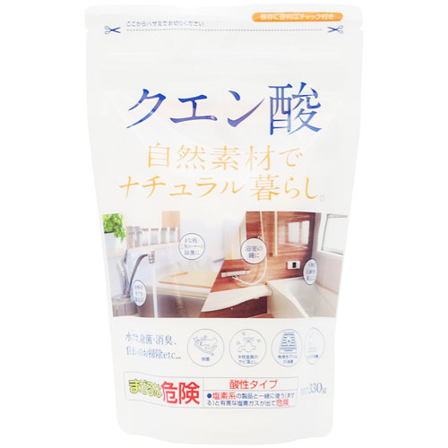 -------------------------------------------------------------- 画像はイメージです。 ※ PC環境により実際の色味や質感と異なって表示される場合がございます。 ※ 部品・パーツな...