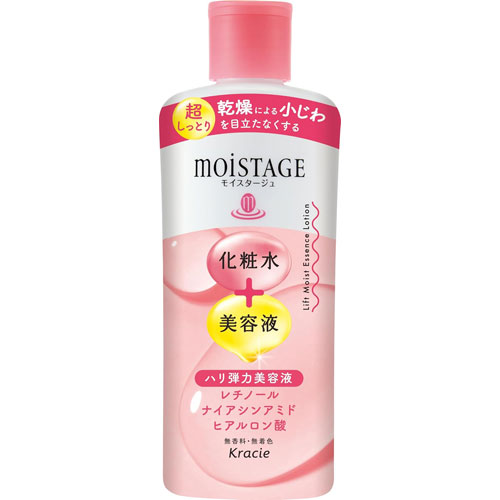 -------------------------------------------------------------- 画像はイメージです。 ※ PC環境により実際の色味や質感と異なって表示される場合がございます。 ※ 部品・パーツな...
