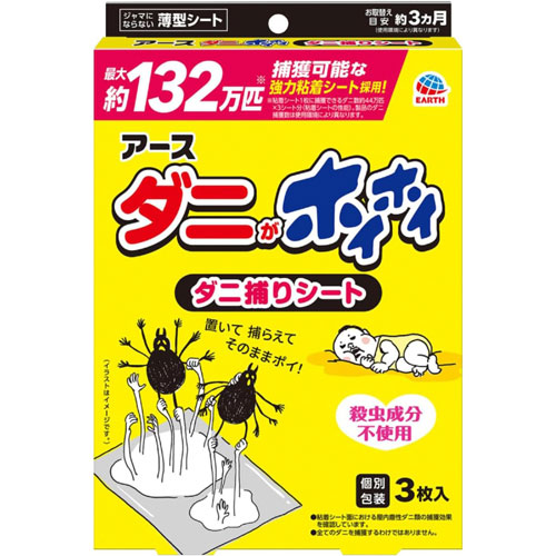 -------------------------------------------------------------- 画像はイメージです。 ※ PC環境により実際の色味や質感と異なって表示される場合がございます。 ※ 部品・パーツな...