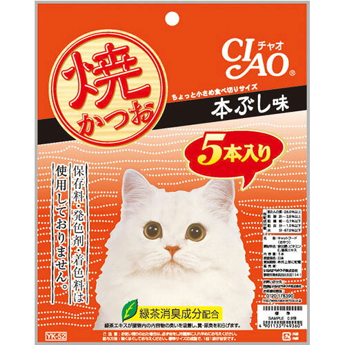 -------------------------------------------------------------- 画像はイメージです。 ※ PC環境により実際の色味や質感と異なって表示される場合がございます。 ※ 部品・パーツな...