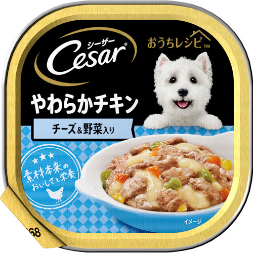 -------------------------------------------------------------- 画像はイメージです。 ※ PC環境により実際の色味や質感と異なって表示される場合がございます。 ※ 部品・パーツな...