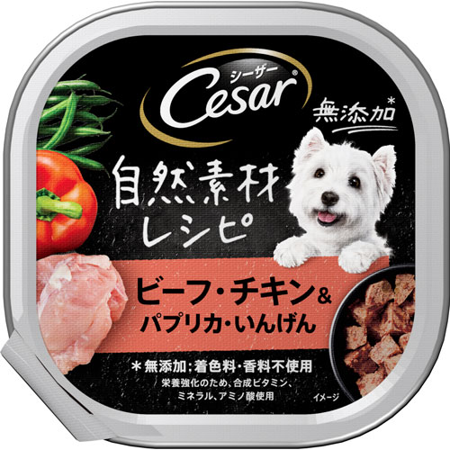 -------------------------------------------------------------- 画像はイメージです。 ※ PC環境により実際の色味や質感と異なって表示される場合がございます。 ※ 部品・パーツな...
