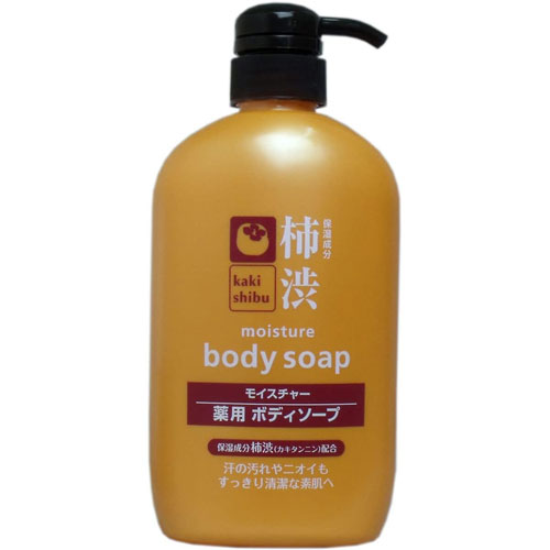 -------------------------------------------------------------- 画像はイメージです。 ※ PC環境により実際の色味や質感と異なって表示される場合がございます。 ※ 部品・パーツな...