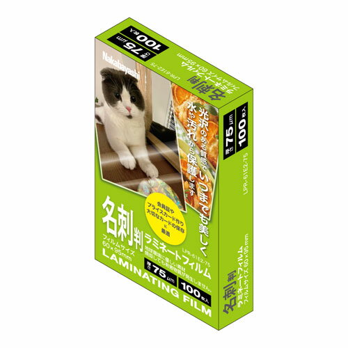 -------------------------------------------------------------- 画像はイメージです。 ※ PC環境により実際の色味や質感と異なって表示される場合がございます。 ※ 部品・パーツな...