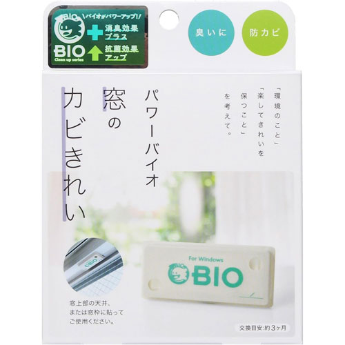 -------------------------------------------------------------- 画像はイメージです。 ※ PC環境により実際の色味や質感と異なって表示される場合がございます。 ※ 部品・パーツな...