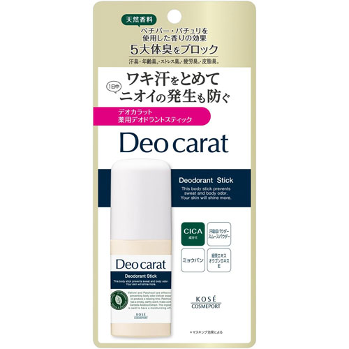 -------------------------------------------------------------- 画像はイメージです。 ※ PC環境により実際の色味や質感と異なって表示される場合がございます。 ※ 部品・パーツな...
