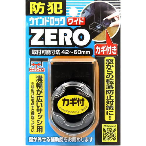 -------------------------------------------------------------- 画像はイメージです。 ※ PC環境により実際の色味や質感と異なって表示される場合がございます。 ※ 部品・パーツな...