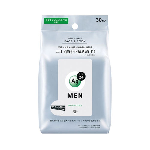 -------------------------------------------------------------- 画像はイメージです。 ※ PC環境により実際の色味や質感と異なって表示される場合がございます。 ※ 部品・パーツな...