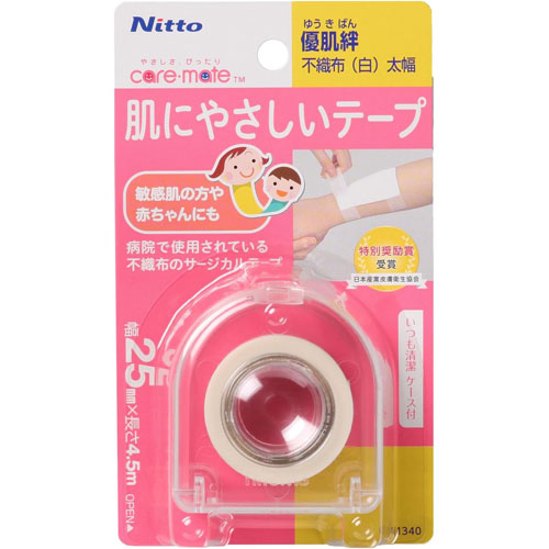 -------------------------------------------------------------- 画像はイメージです。 ※ PC環境により実際の色味や質感と異なって表示される場合がございます。 ※ 部品・パーツな...