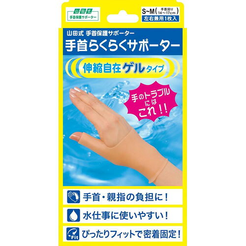-------------------------------------------------------------- 画像はイメージです。 ※ PC環境により実際の色味や質感と異なって表示される場合がございます。 ※ 部品・パーツな...