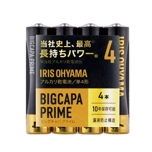 -------------------------------------------------------------- 画像はイメージです。 ※ PC環境により実際の色味や質感と異なって表示される場合がございます。 ※ 部品・パーツな...