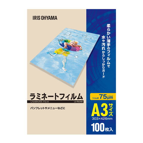 -------------------------------------------------------------- 画像はイメージです。 ※ PC環境により実際の色味や質感と異なって表示される場合がございます。 ※ 部品・パーツな...
