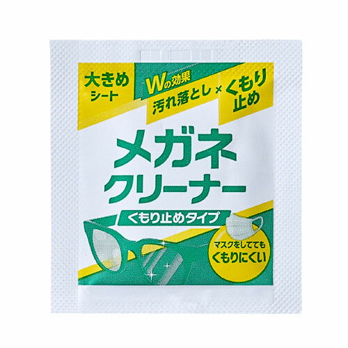 -------------------------------------------------------------- 画像はイメージです。 ※ PC環境により実際の色味や質感と異なって表示される場合がございます。 ※ 部品・パーツな...