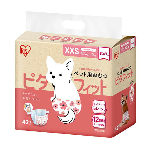 -------------------------------------------------------------- 画像はイメージです。 ※ PC環境により実際の色味や質感と異なって表示される場合がございます。 ※ 部品・パーツな...