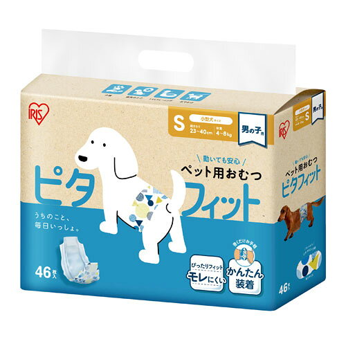 -------------------------------------------------------------- 画像はイメージです。 ※ PC環境により実際の色味や質感と異なって表示される場合がございます。 ※ 部品・パーツな...