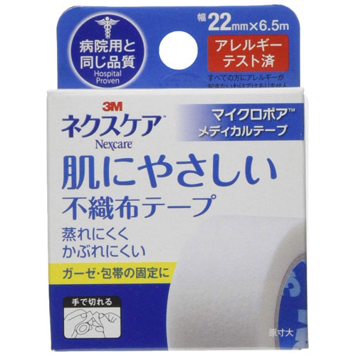 -------------------------------------------------------------- 画像はイメージです。 ※ PC環境により実際の色味や質感と異なって表示される場合がございます。 ※ 部品・パーツな...