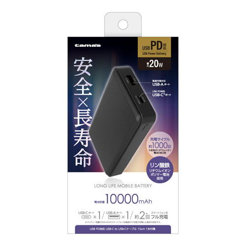 -------------------------------------------------------------- 画像はイメージです。 ※ PC環境により実際の色味や質感と異なって表示される場合がございます。 ※ 部品・パーツな...