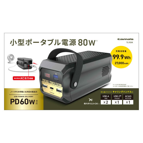 -------------------------------------------------------------- 画像はイメージです。 ※ PC環境により実際の色味や質感と異なって表示される場合がございます。 ※ 部品・パーツな...