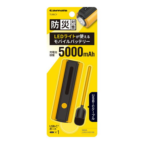 -------------------------------------------------------------- 画像はイメージです。 ※ PC環境により実際の色味や質感と異なって表示される場合がございます。 ※ 部品・パーツな...
