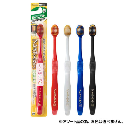 -------------------------------------------------------------- 画像はイメージです。 ※ PC環境により実際の色味や質感と異なって表示される場合がございます。 ※ 部品・パーツな...