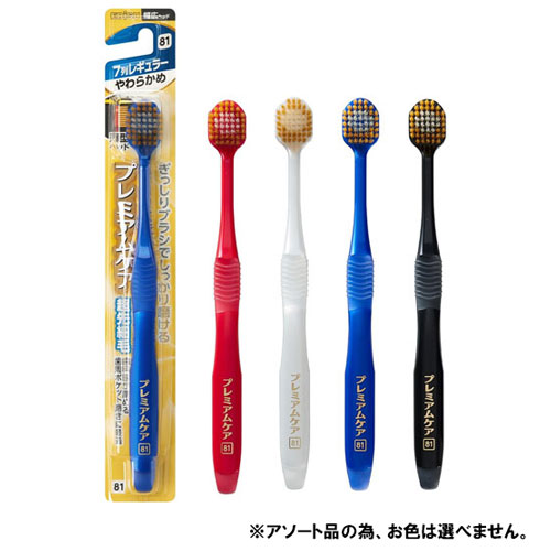 -------------------------------------------------------------- 画像はイメージです。 ※ PC環境により実際の色味や質感と異なって表示される場合がございます。 ※ 部品・パーツな...